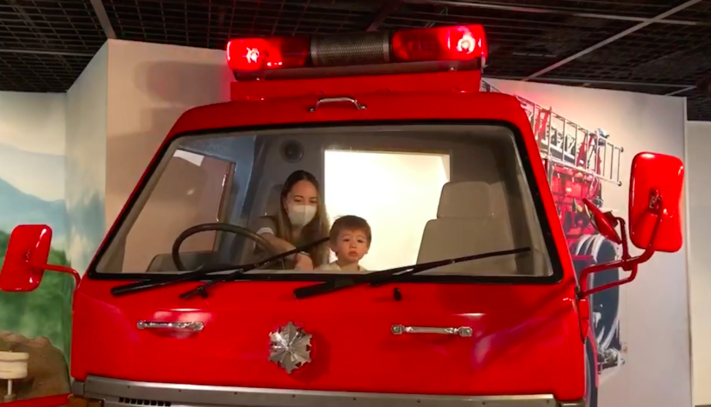 Things To Do In Tokyo For Free With Kids; Tokyo Fire Museum - KAZOKU